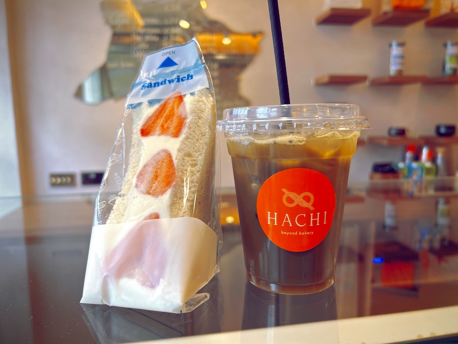 Authentic Japanese Bakery Opened in Notting Hill – HACHI Beyond Bakery ...
