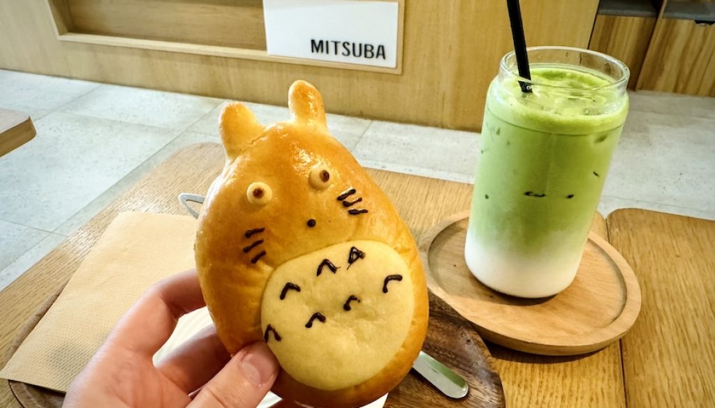 This Japanese Bakery is Famous for Their Totoro Red Bean Pastry ...