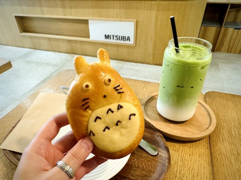 Mitsubishi Japanese Café Archives – URBAN-ADVENTURER