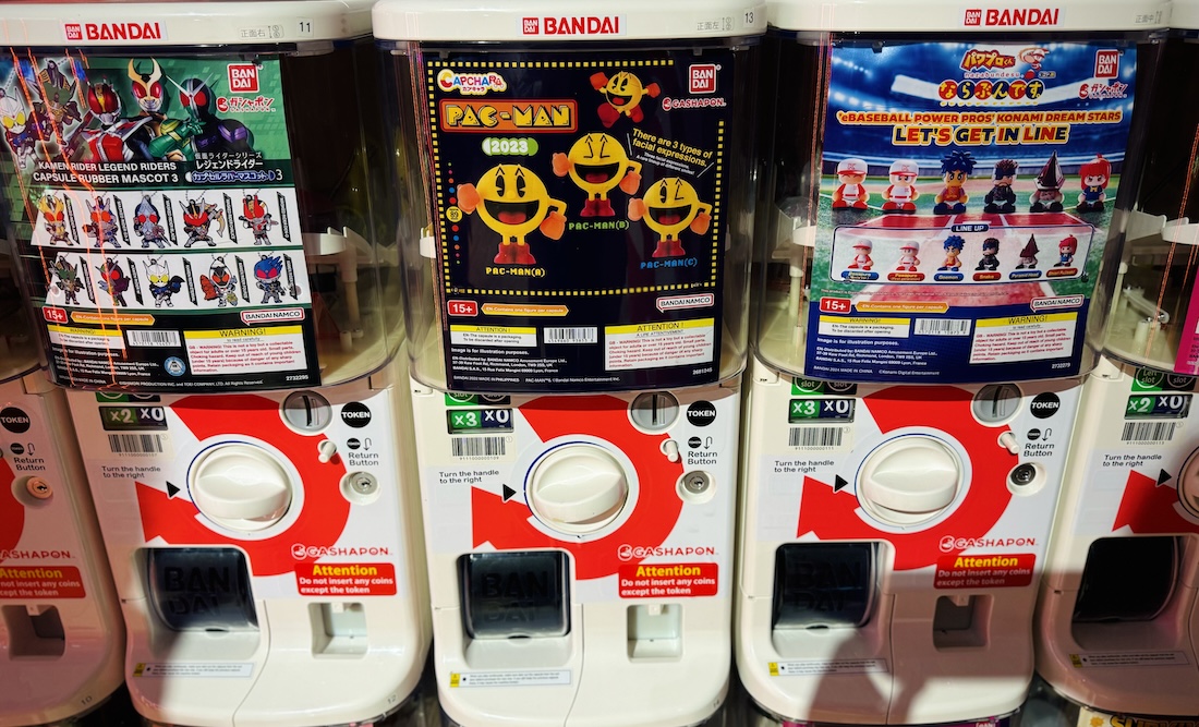 Bandai Namco Cross Store Camden Opened a PAC-MAN Pop-Up to Celebrate ...