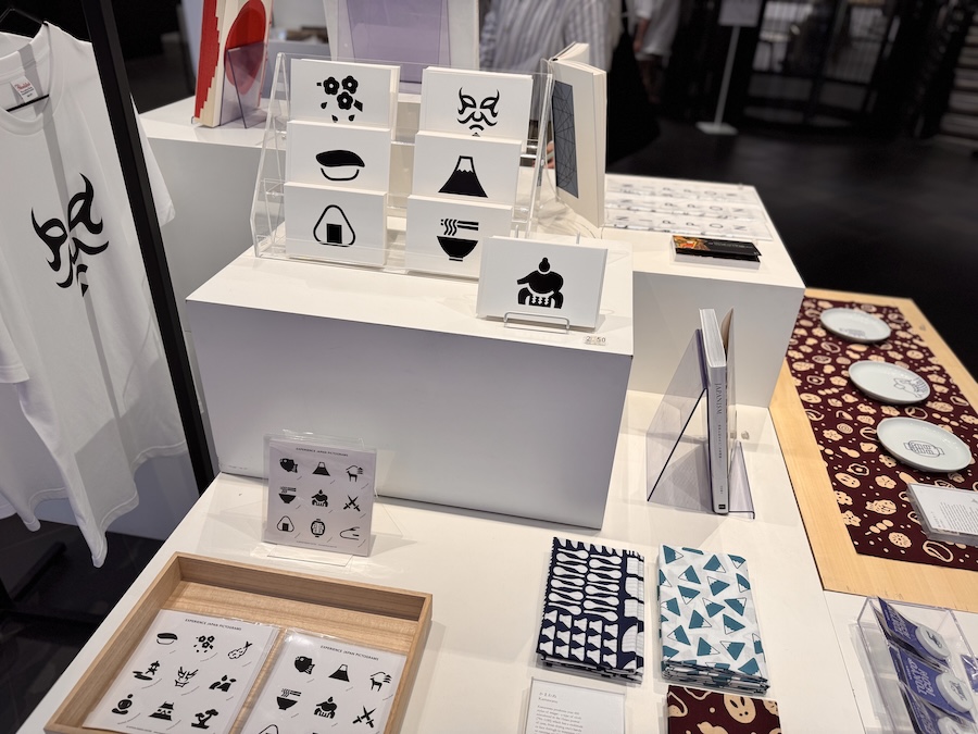 New Exhibition at Japan House London – Pictograms: Iconic Japanese ...