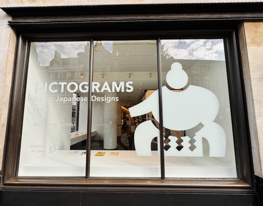 New Exhibition at Japan House London – Pictograms: Iconic Japanese ...